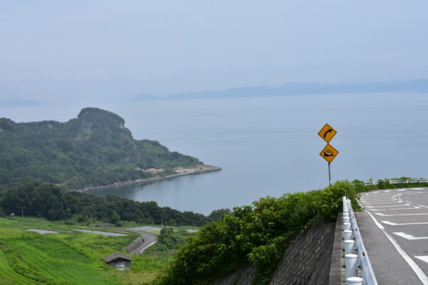 The Art Islands of Japan: Teshima – Maris Around the World