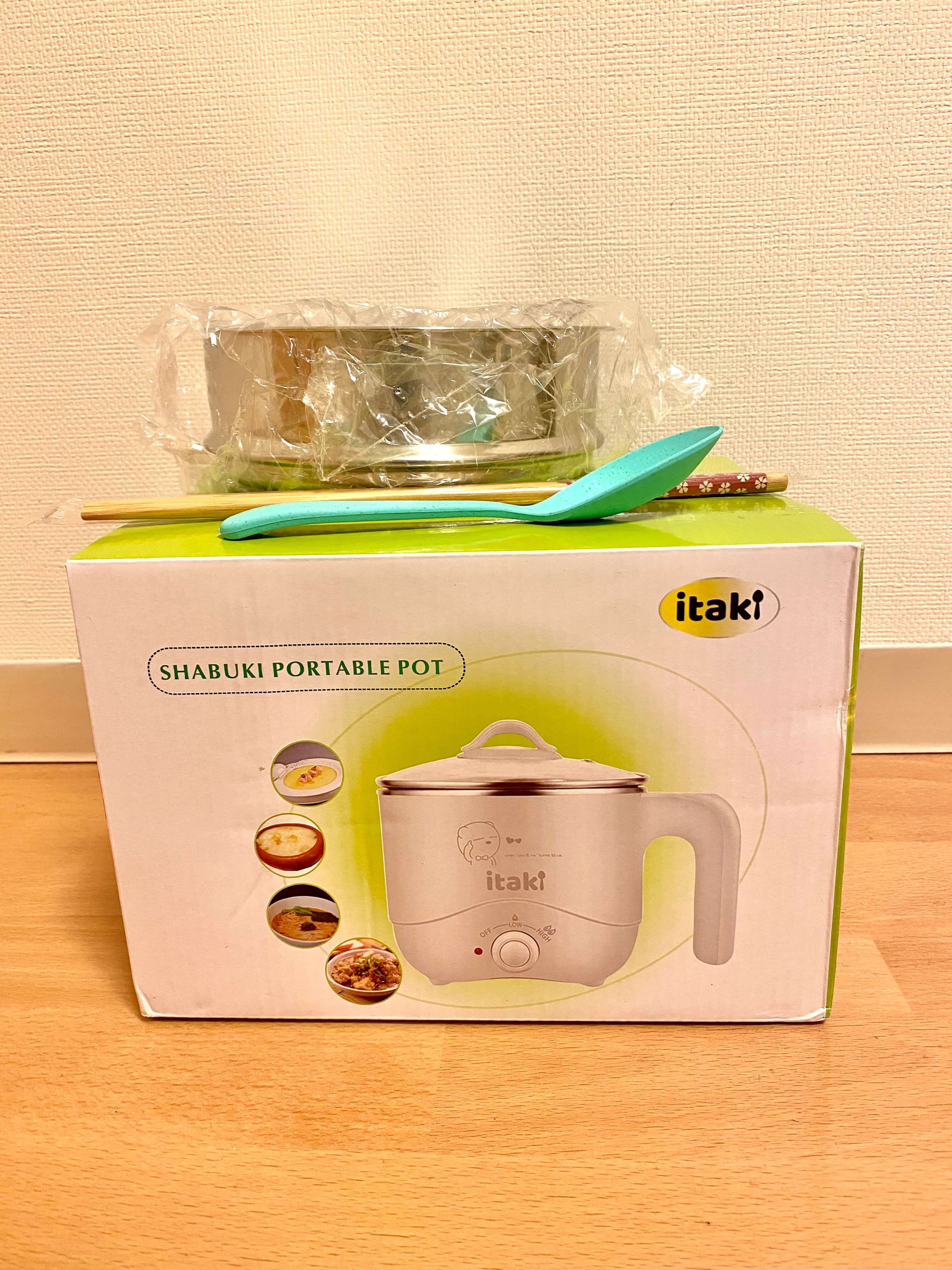 Itaki Shabuki Pot – Maris Around the World