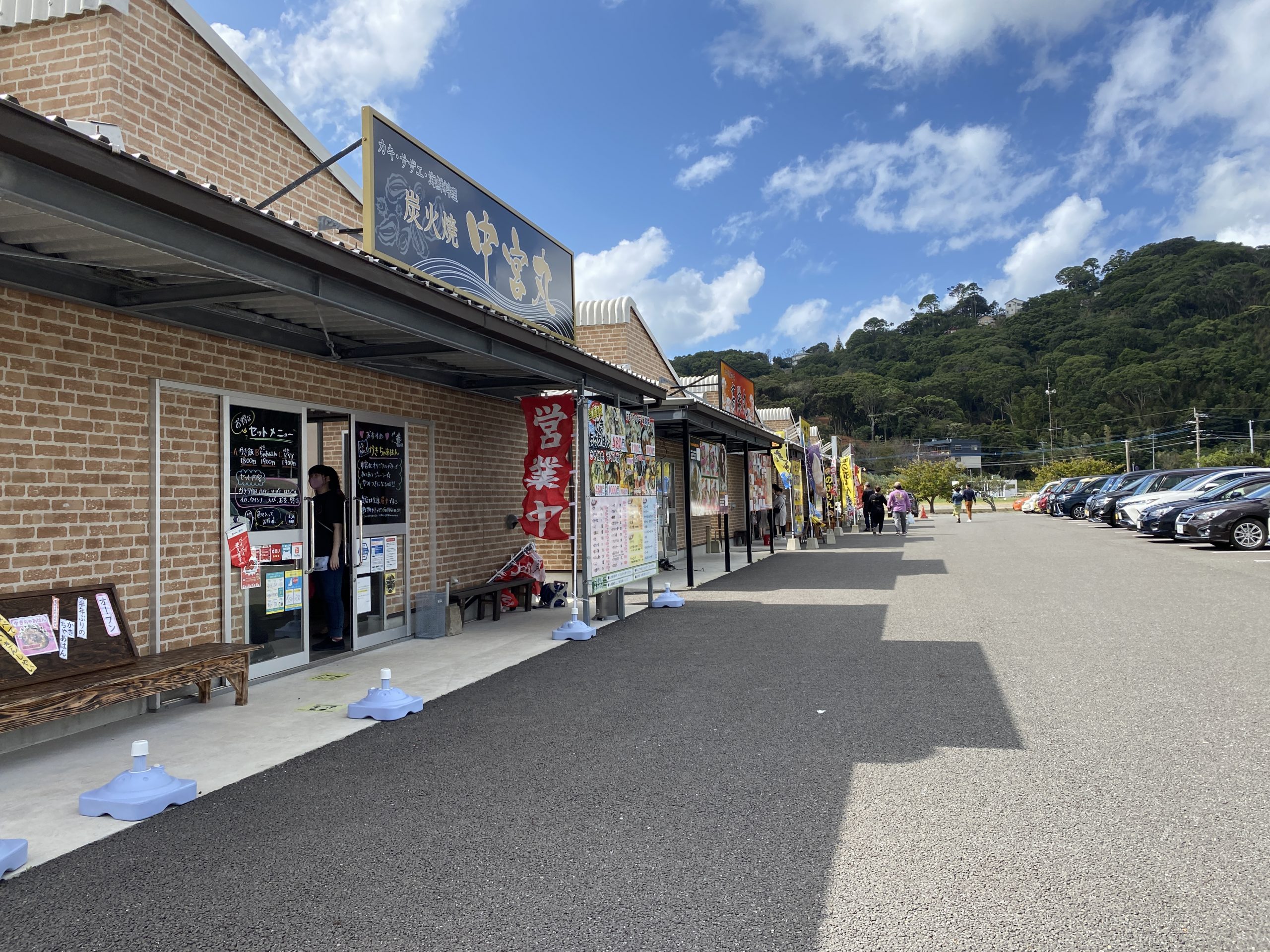 Winter Oyster Huts in Itoshima – A Kyushu Specialty – Maris Around the ...