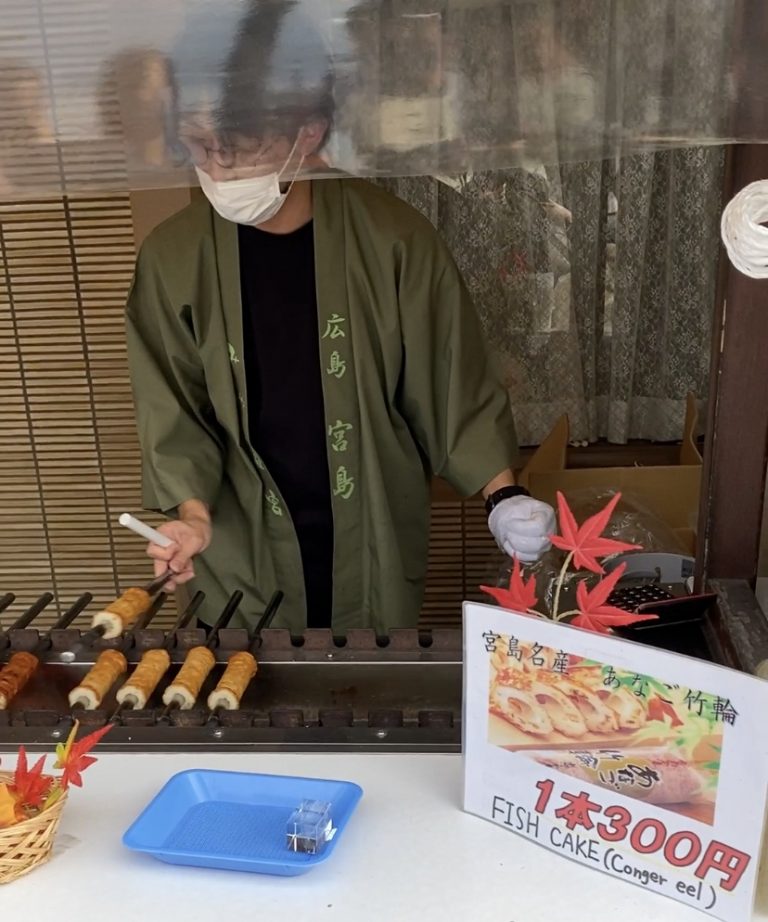 Best Food to Eat on Itsukushima Island (Miyajima) – Maris Around the World