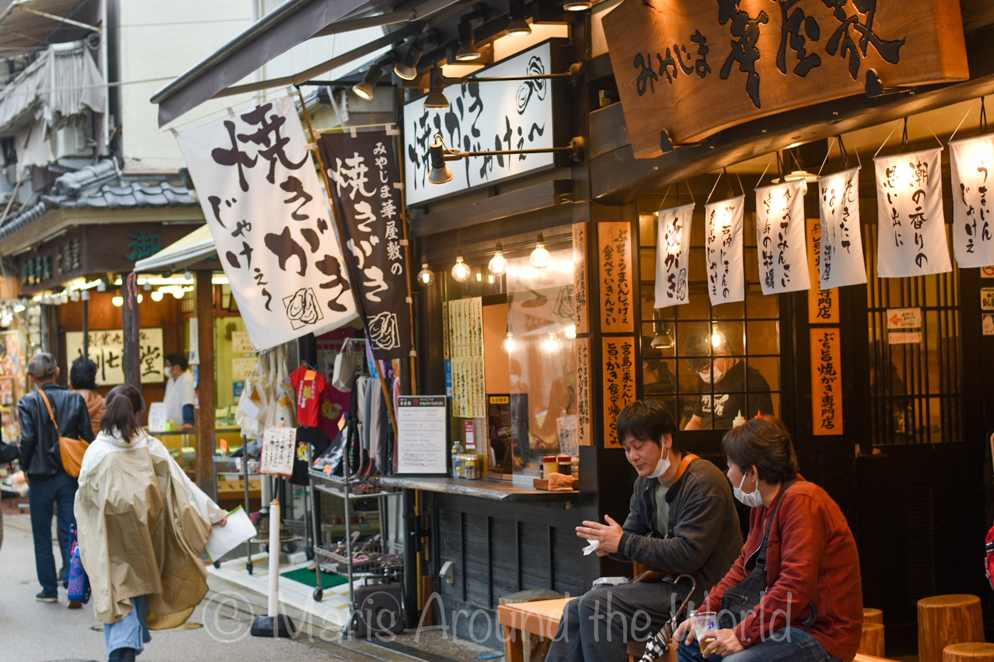 Best Food to Eat on Itsukushima Island (Miyajima) – Maris Around the World