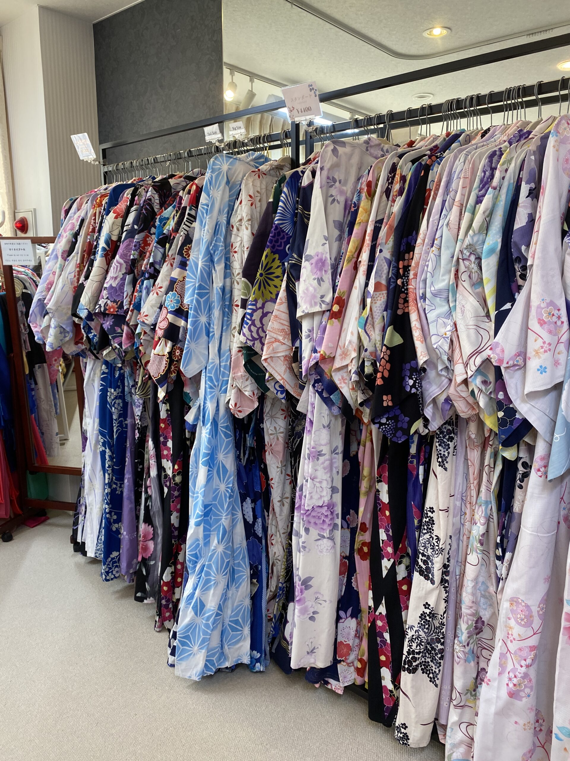 How to Rent a Yukata for a Kyoto Photoshoot – Maris Around the World