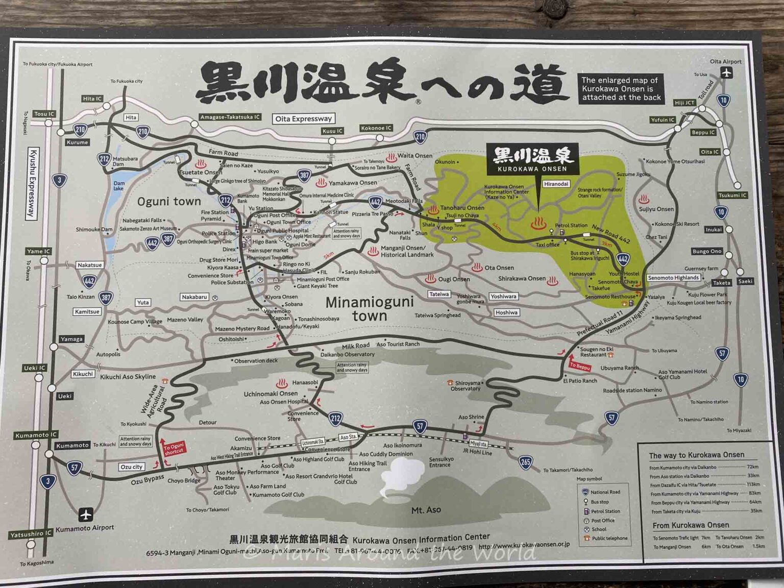 Kurokawa Onsen Village: Onsen Hopping and Overnight Stay – Maris Around ...