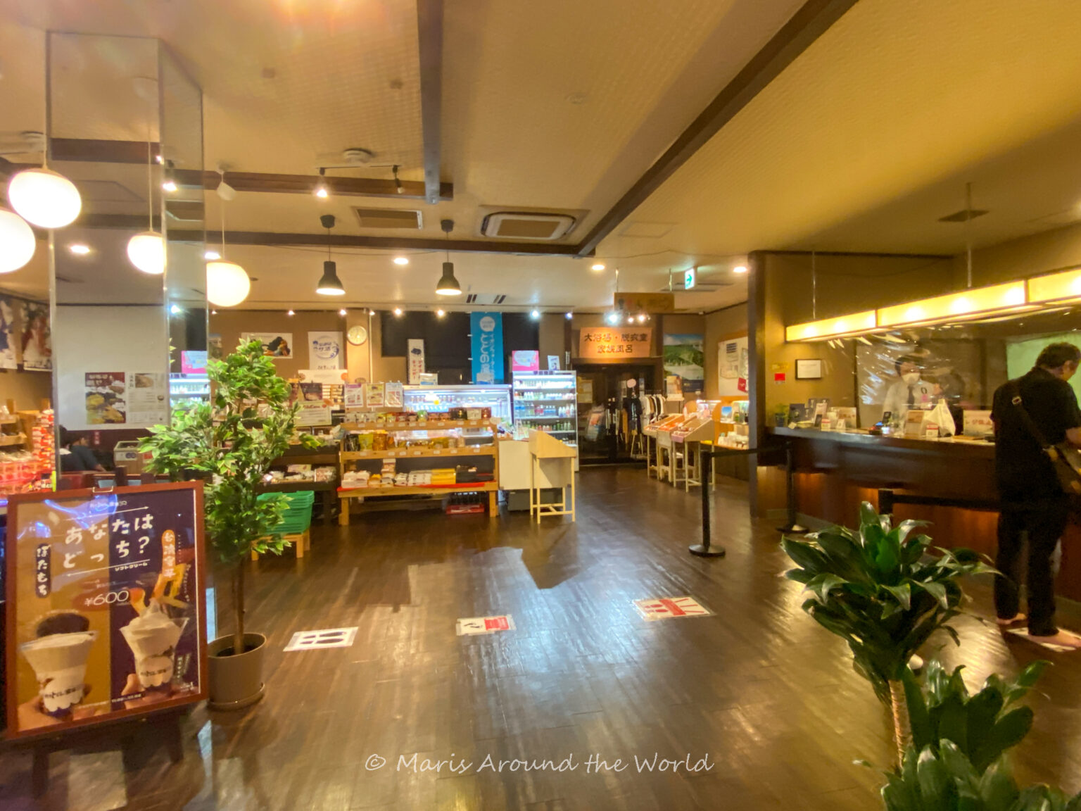 Hot Spring Onsen Guide for Fukuoka, Japan – Maris Around the World