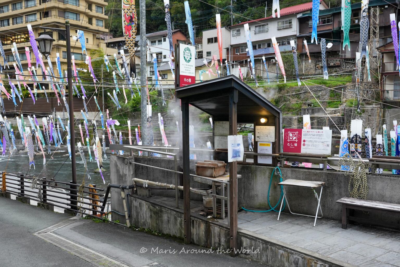 Tsuetate Onsen’s Koinobori Carp Festival – Maris Around the World