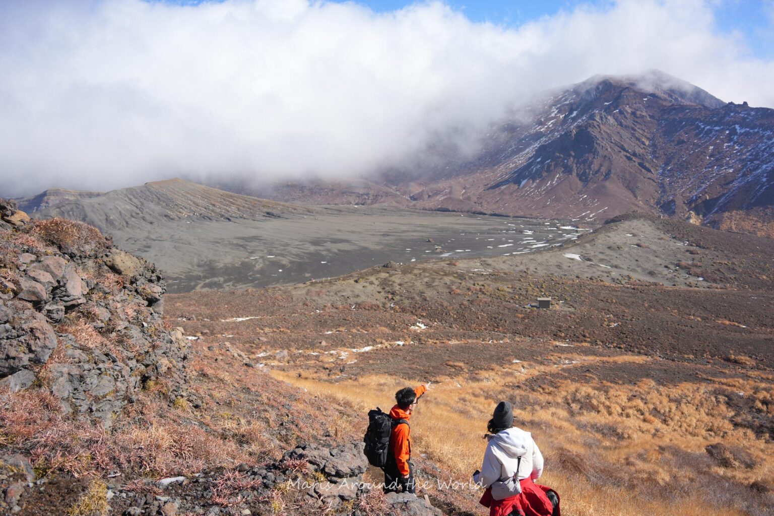 Hiking Mt. Aso in Kumamoto – Mt. Nakadake Trail – Maris Around the World