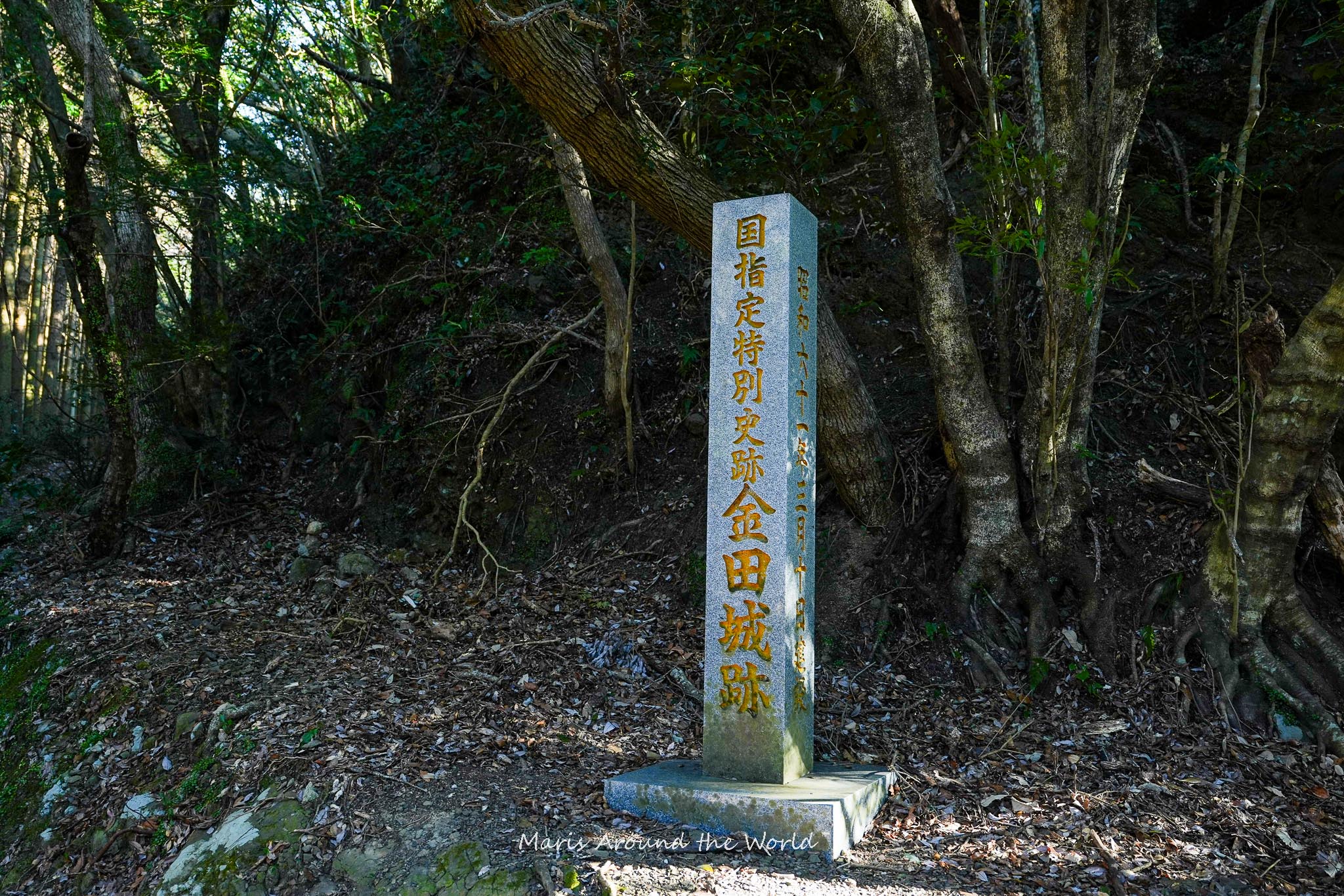 Exploring Tsushima – Japan’s Border Island – Maris Around the World