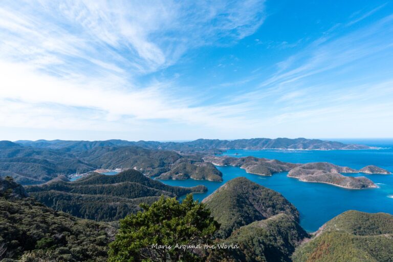 Maris Around the World – Living abroad in Japan: Travel Guides and ...