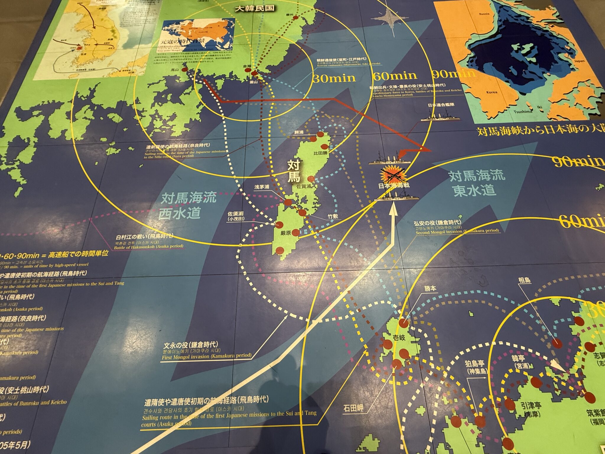 Exploring Tsushima – Japan’s Border Island – Maris Around the World